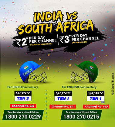 DTH(Direct To Home) Service Provider India, HD/SD Set Top Box –DishTV